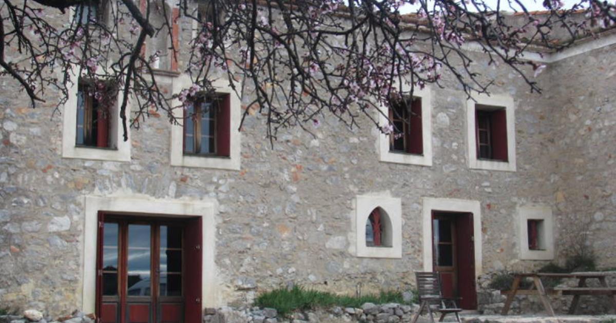 GITE LA BELLE AURIOLE - Destination Perpignan